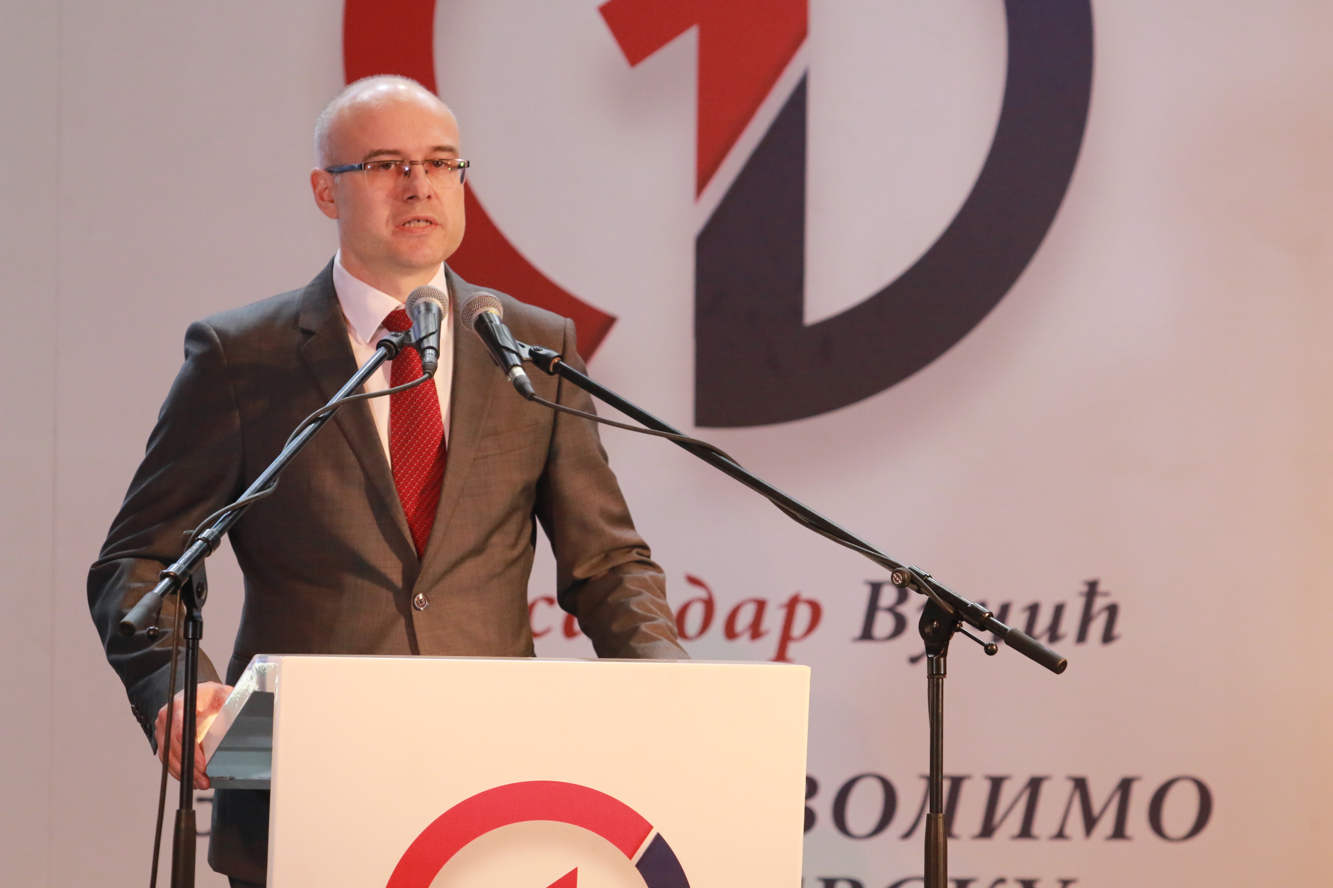 PONAVLJAJU SE IZBORI?! Sutra se održava konstitutivna sednica Skupštine ...