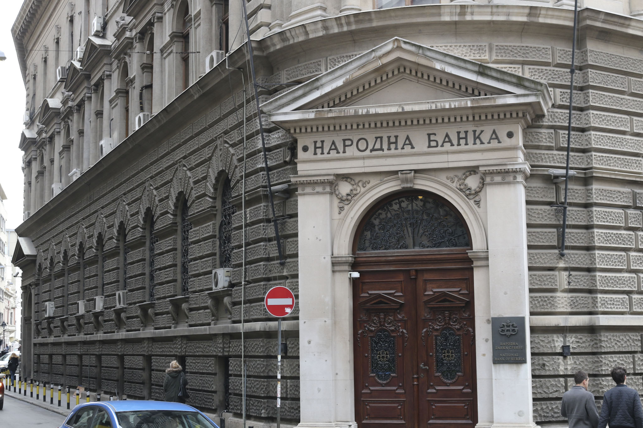 Rekordan priliv deviza u Srbiju od početka godine