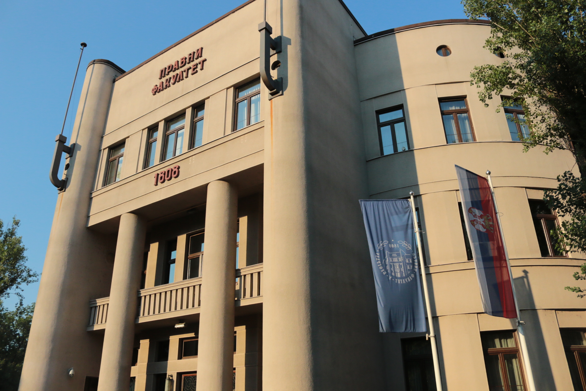 PRAVNI FAKULTET U BEOGRADU UKINUO PRIJEMNI ISPIT: Evo kako će se ove godine upisivati novi brucoši