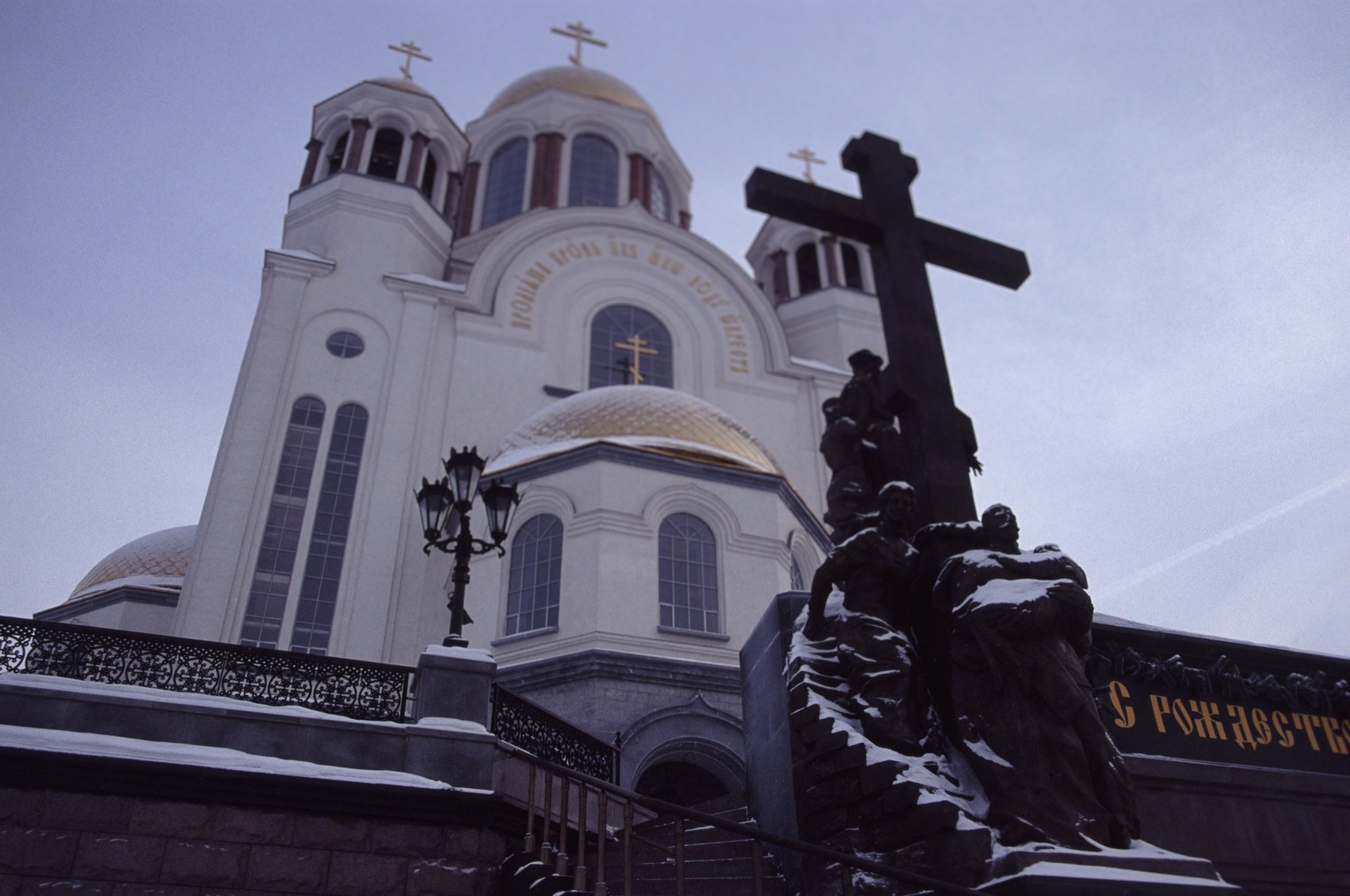 Ideja čekala čitav vek: Hram ruskih imperatora niče u Banjaluci ...