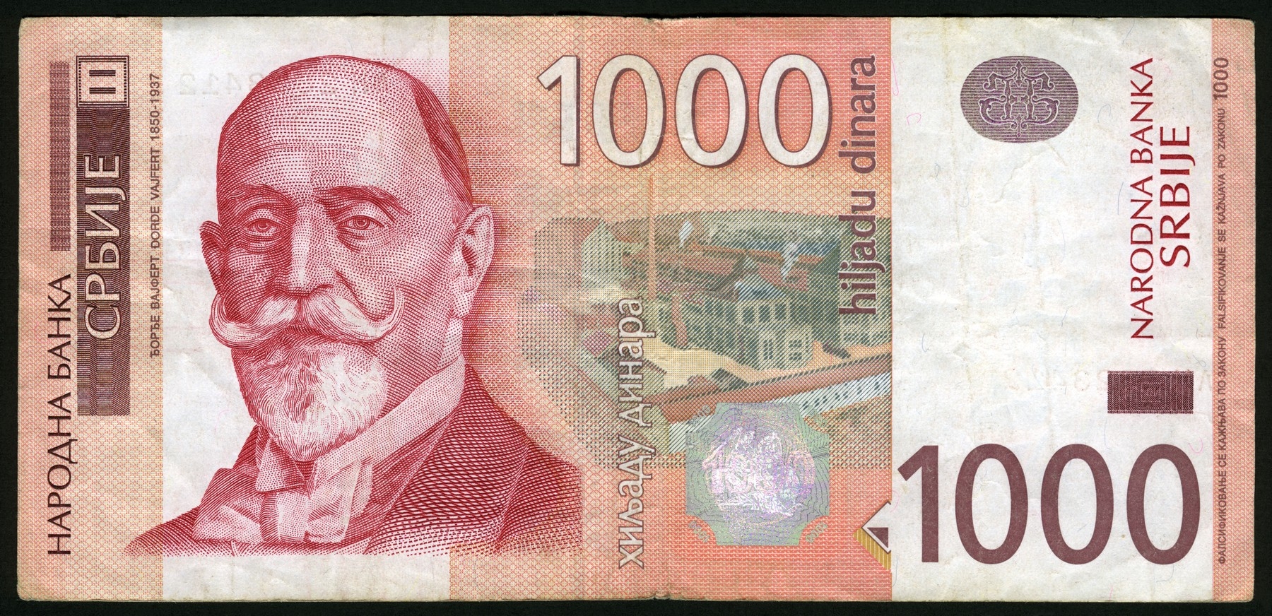 Najčešća novčanica u opticaju - 1.000 dinara