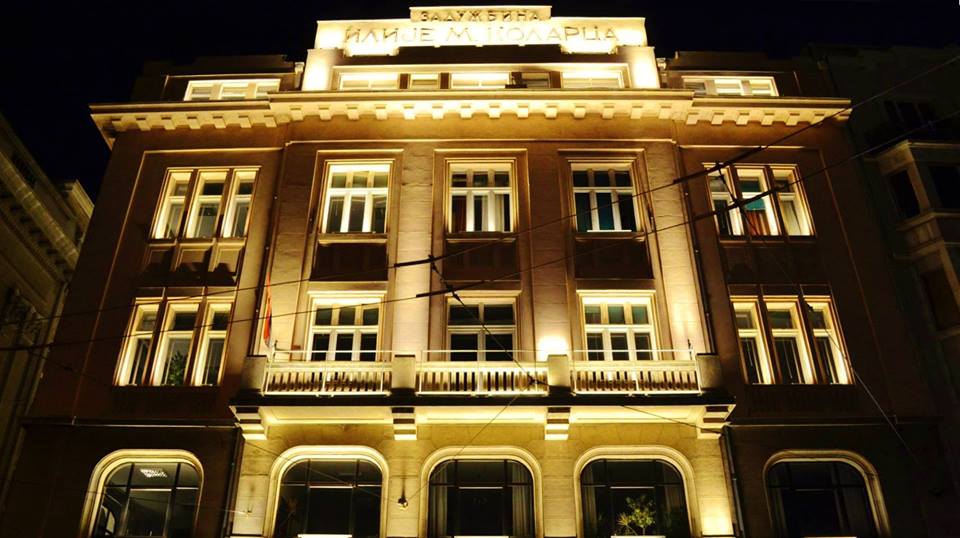 Prvi put u Beogradu Festival meta filma - čekamo vas u Art Bioskopu Kolarac