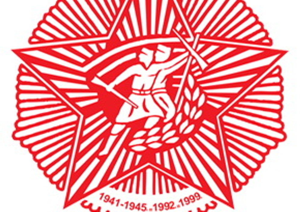 IZMENE OD ISTORIJSKOG ZNAČAJA ZA ORGANIZACIJU: SUBNOR promenio ime