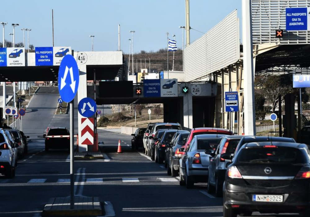 ZBOG OVIH SEDAM RAZLOGA MOGU DA VAS VRATE SA GRANICE: Posebno obratite ...