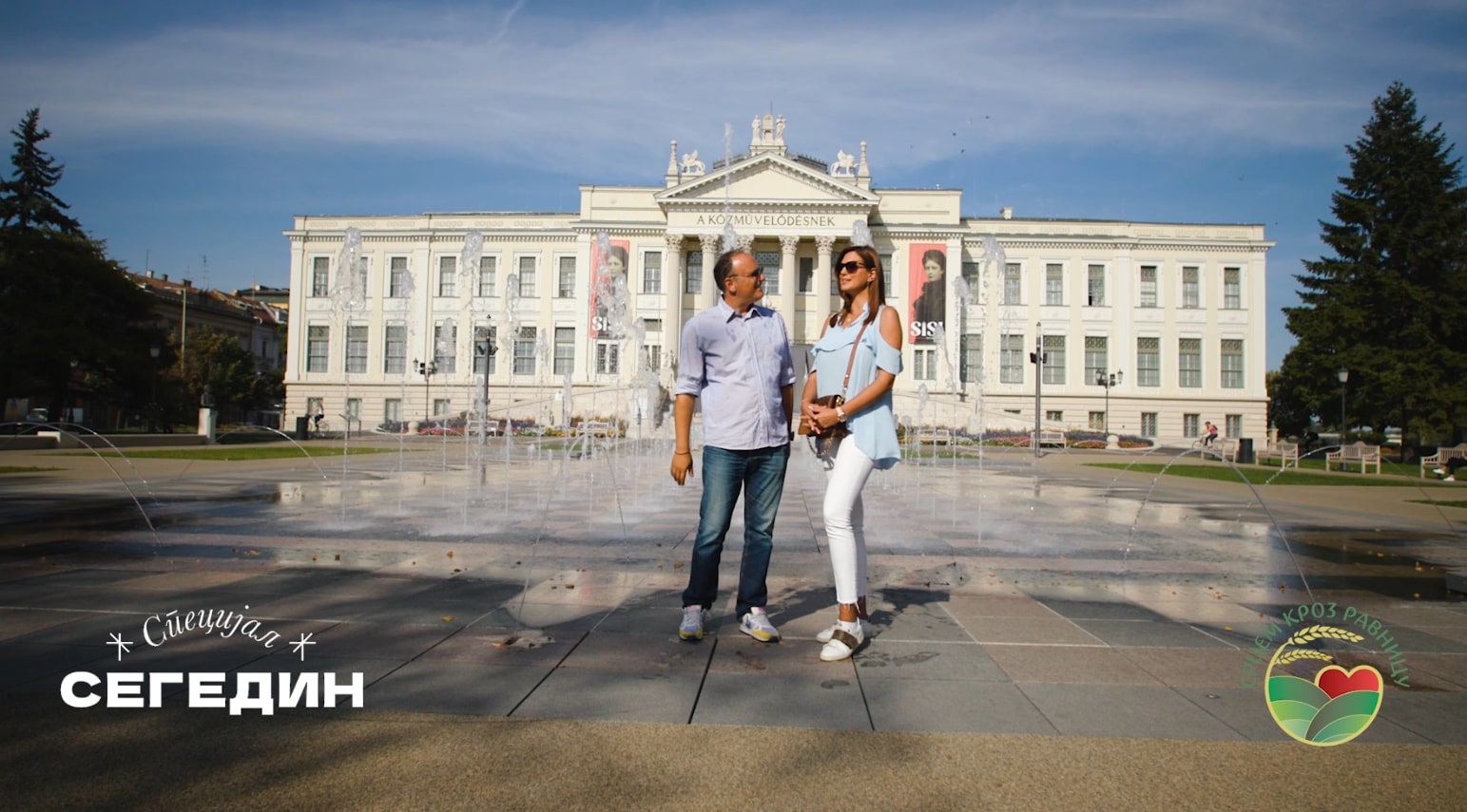 SRCEM KROZ RAVNICU: Segedin, grad koji i Mađari i Srbi smatraju svojim