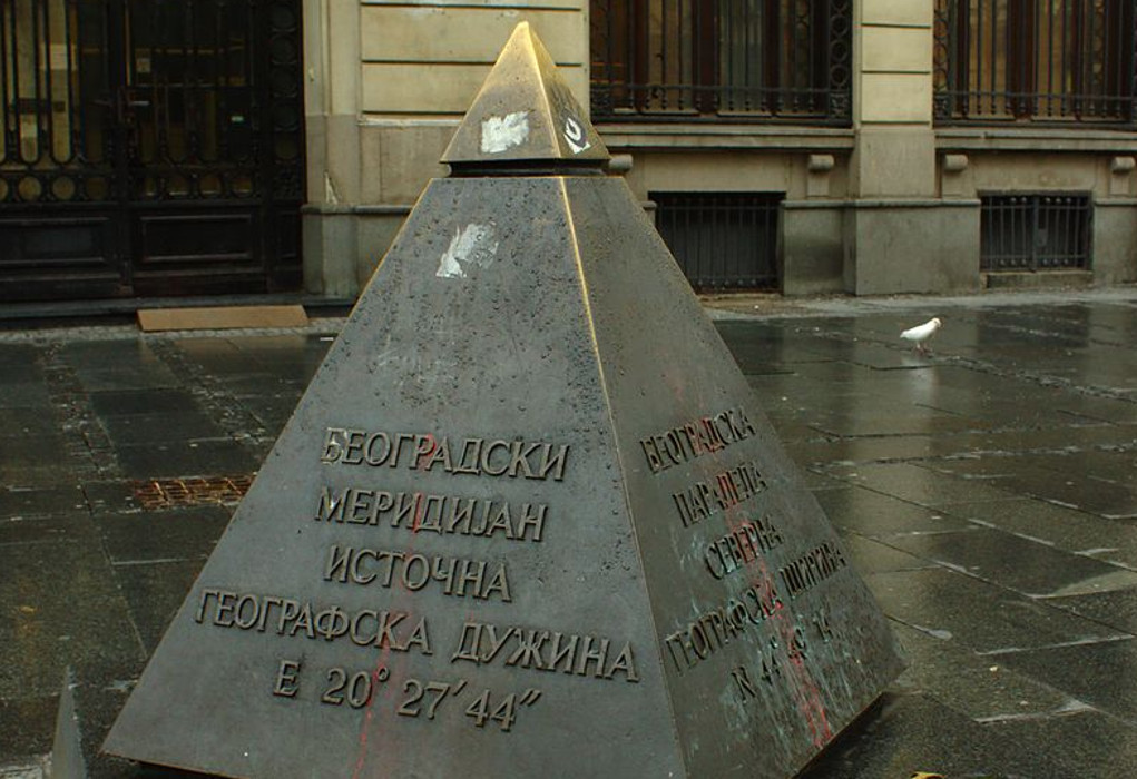 RAZREŠENA MISTERIJA PIRAMIDE U KNEZ MIHAILOVOJ ULICI - tajni masonski ...