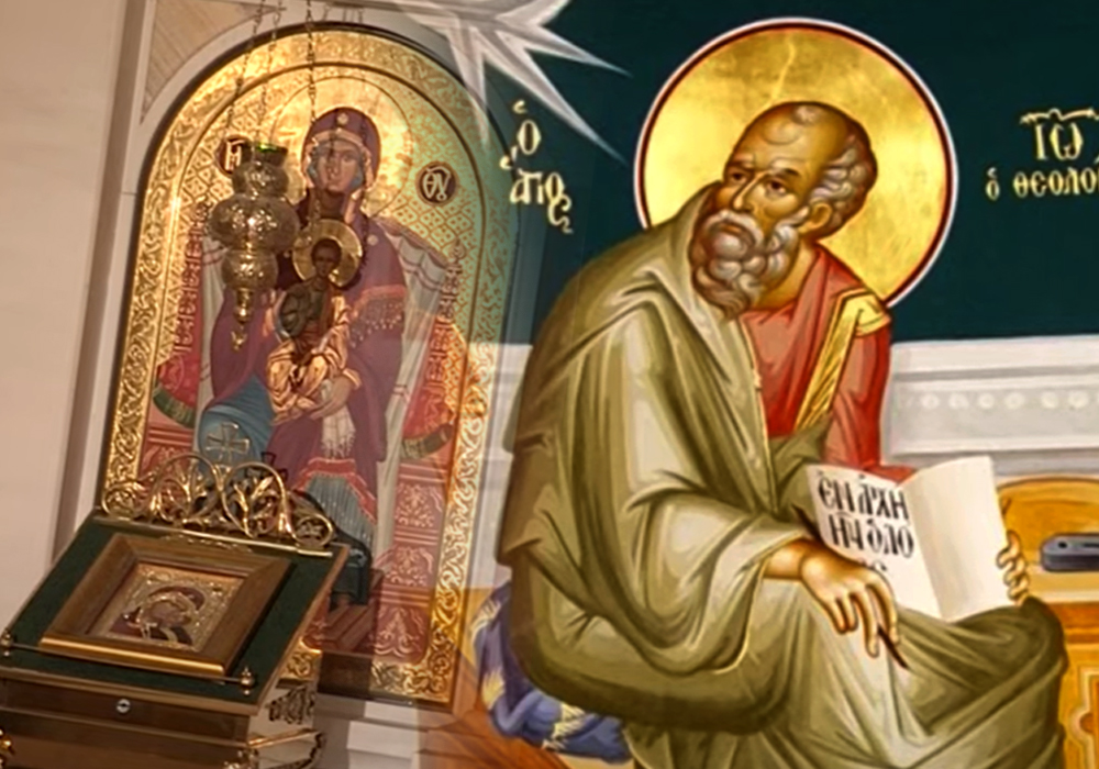 SUTRA JE SVETI JOVAN BOGOSLOV - Žene, na ovaj praznik izbegavajte ...