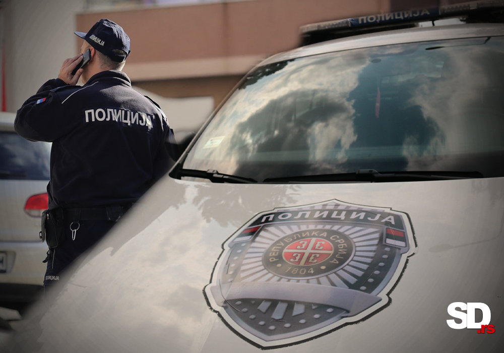 Dojave o bombama u Beogradu