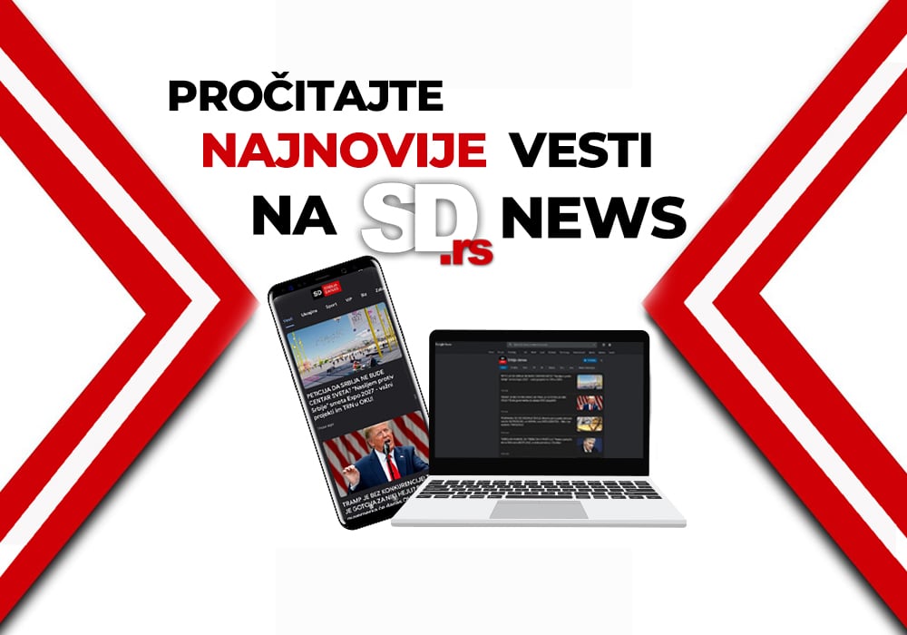 Čitajte Srbija Danas direktno na Google News - prvi saznajte najnovije vesti samo jednim klikom ...