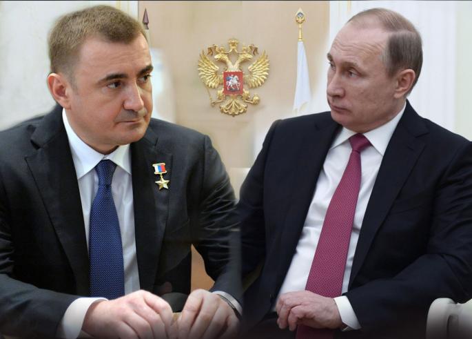 UPOZNAJTE BUDUĆEG VLADARA RUSIJE: Ovo je Aleksej Djumin i on je Putinov ...