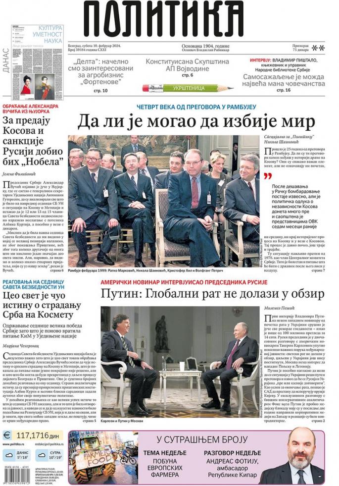 Prelistavanje dnevnih novina za 10. februar 2024. godine
