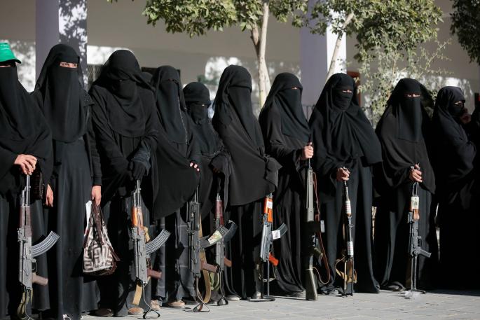 Huti saopštili da brodovi na Crvenom moru neće biti napadnuti ako ...