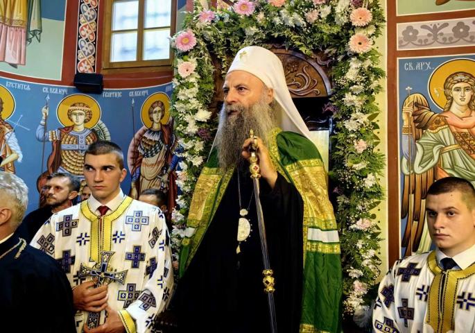PATRIJARH SRPSKI PORFIRIJE STIGAO U ZVORNIK: Pogledajte kako je ...
