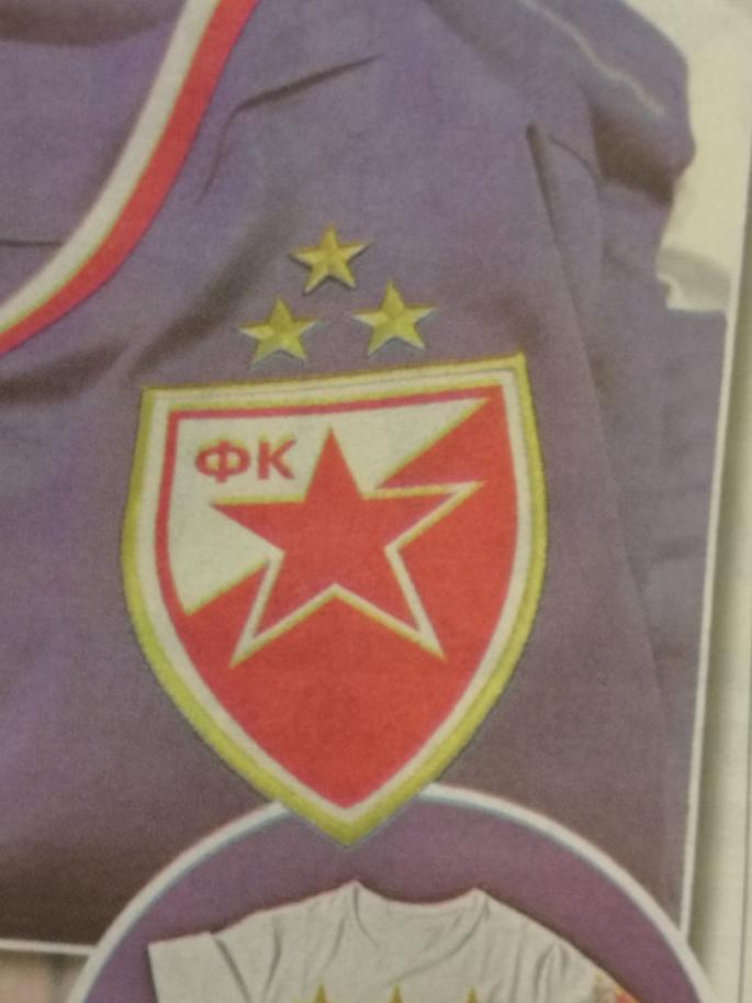 OVO JOŠ NIKO NIJE VIDEO: Pogledajte kako izgleda novi Zvezdin grb sa ...