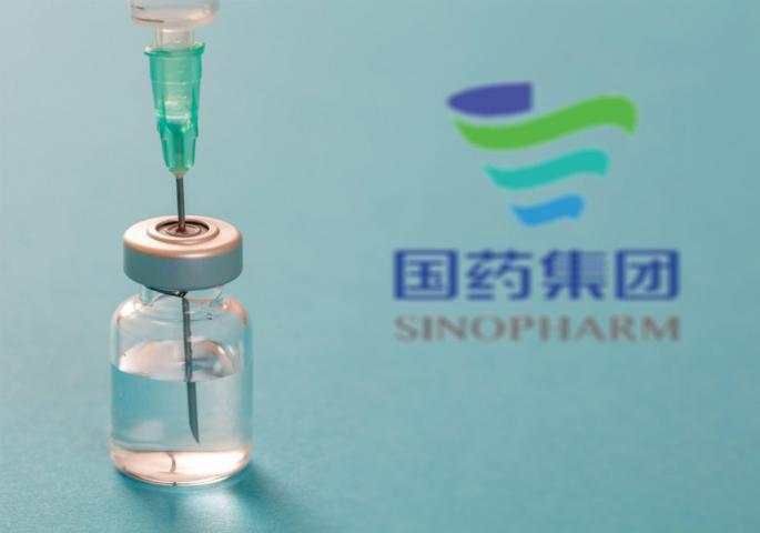 OD ČEGA SE SASTOJI I KAKO JE RAZVIJENA SINOFARM VAKCINA: Otkrivamo sve ...