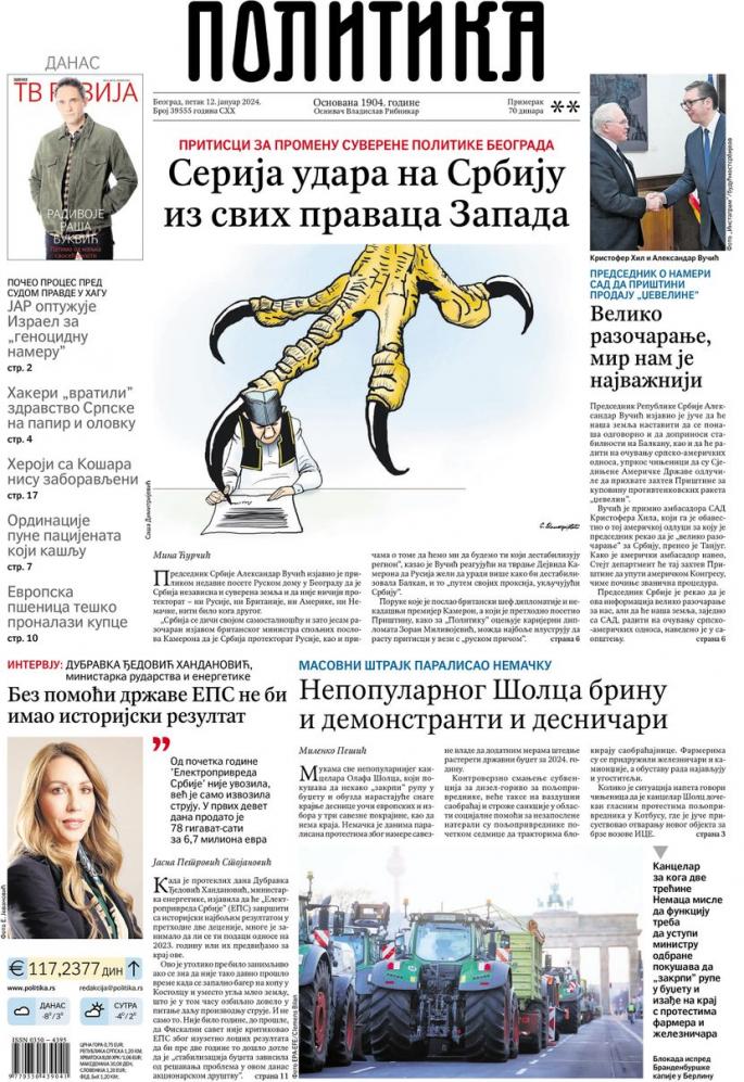 Prelistavanje dnevnih novina za 12. januar 2024. godine