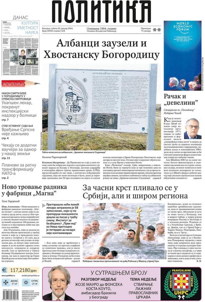 Prelistavanje dnevnih novina za 20. januar 2024. godine