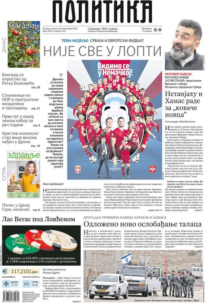 Naslovne strane dnevnih novina za 26. novembar 2023.