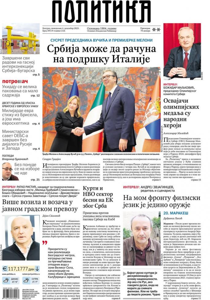 Naslovne strane dnevnih novina za 4. decembar 2023.