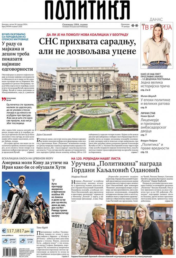 Naslovne strane dnevnih novina za 27. januar 2024.
