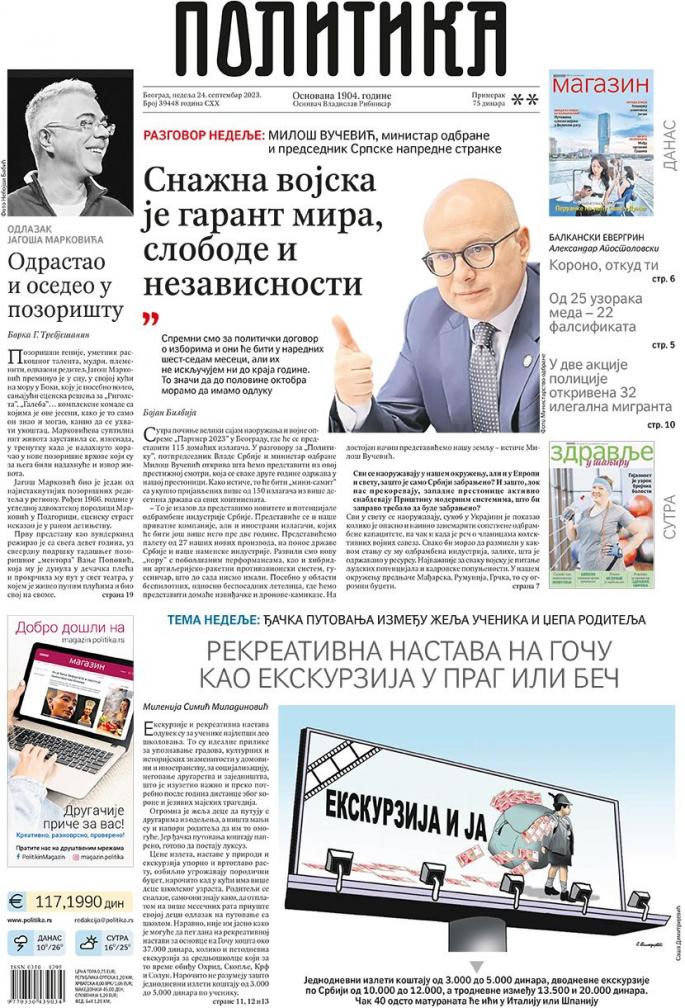 Prelistavanje dnevnih novina za 24. septembar 2023. godine