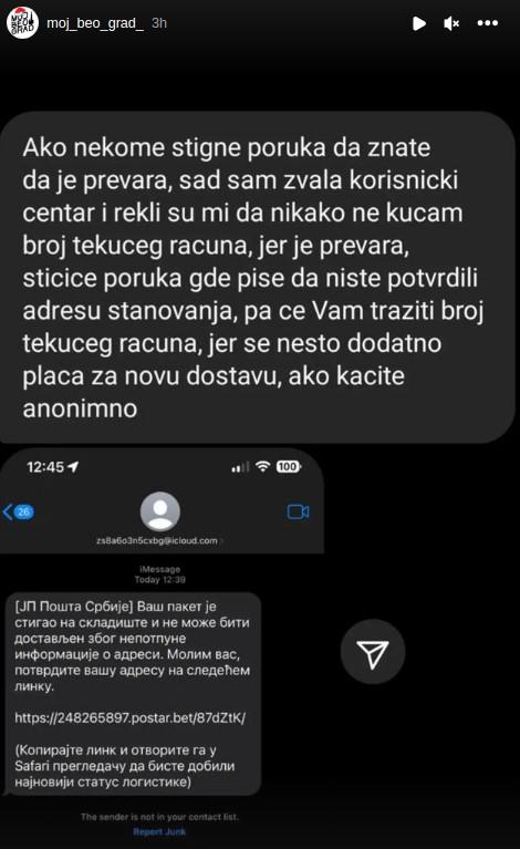 Nova prevara u Srbiji putem sms poruka