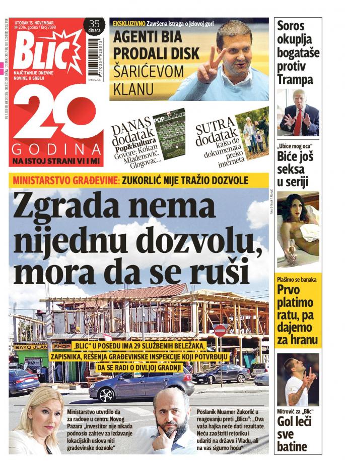 NASLOVNE STRANE DANAŠNJIH NOVINA: Prelistavanje za 15. novembar 2016.