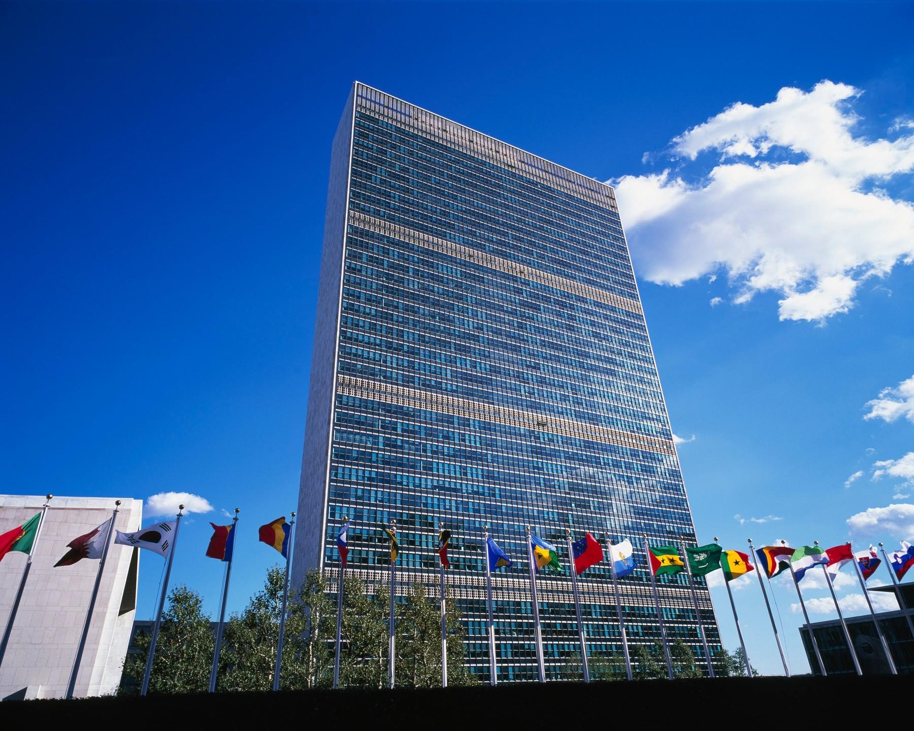 GAZA UŽIVO 35. DAN - UN istražuju kršenje humanitarnog prava u Gazi