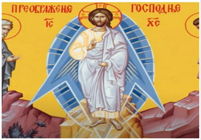 DANAS SLAVIMO PREROBRAŽENJE GOSPODNJE: Zašto je obavezan post na dan ...