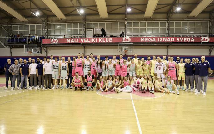 KK Mega obeležio jubilej - prvih 25 godina