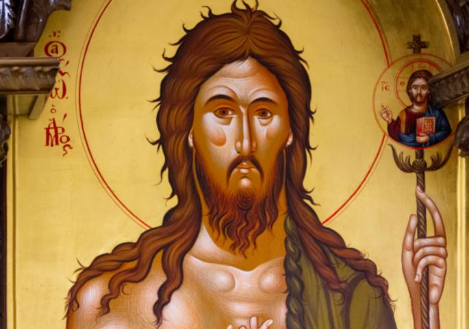 Kako se piše Jovandan ili Jovanjdan?