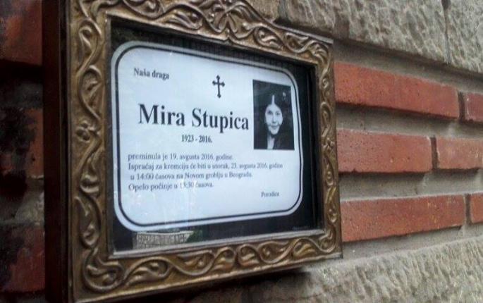 POSLEDNJI POZDRAV VELIKOJ MIRI STUPICI: Sahranjena pored svoje velike ...