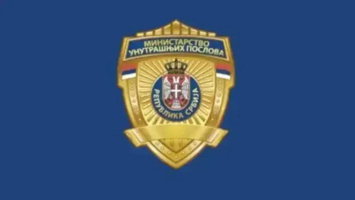Oglasio se MUP nakon hapšenja grupe koja se sumnjiči za planiranje nasilne promene vlasti u Srbiji