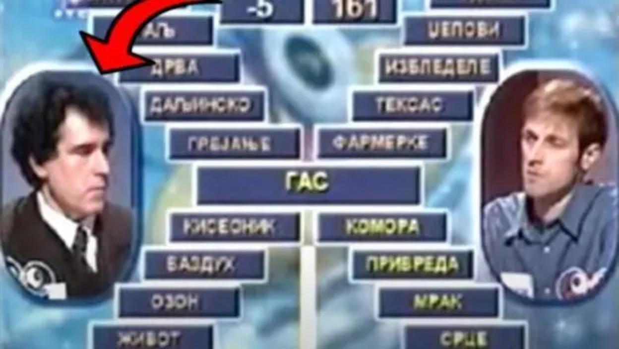 NE PRESTAJE DA ŠOKIRA: U Slagalici je vikao "DALJE" i zapalio mreže ...