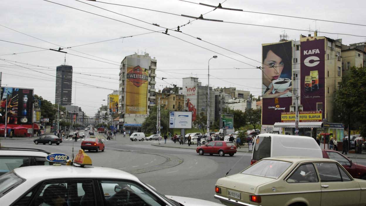 Pojačanje za još bezbedniji grad