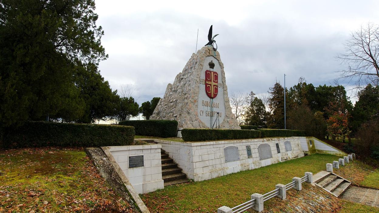 Cerska bitka, prva srpska pobeda - Srbija danas