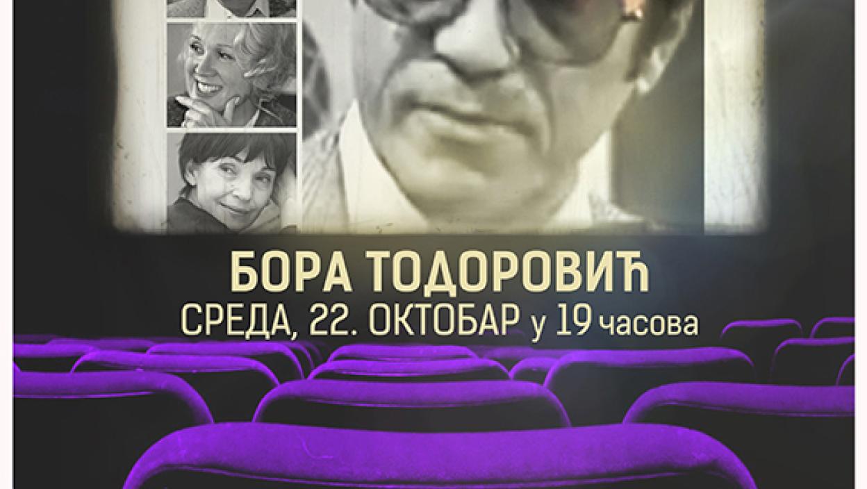 Parobrod bioskop: Bora Todorović u TV dramama - Srbija danas