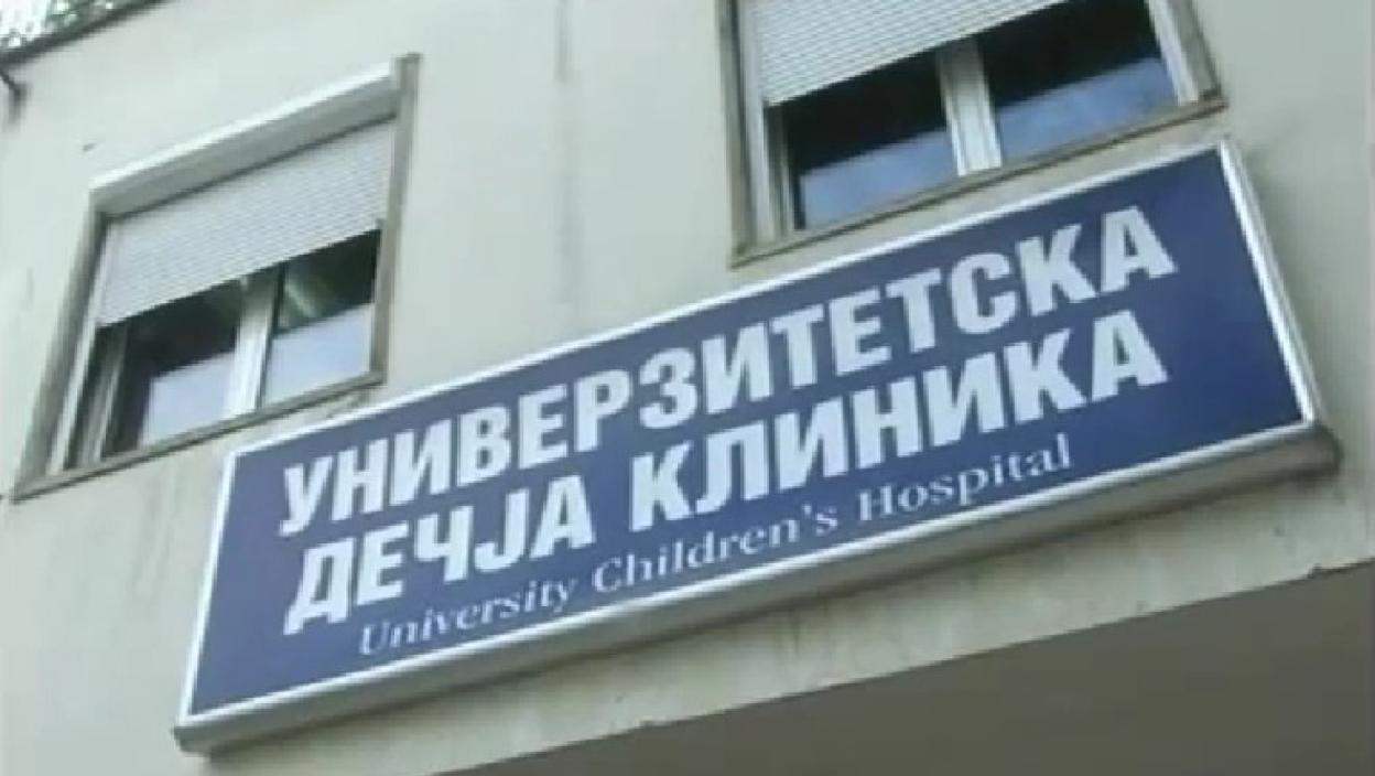 "Тиршова - место где се дочекују победници" Призор испред дечије ...