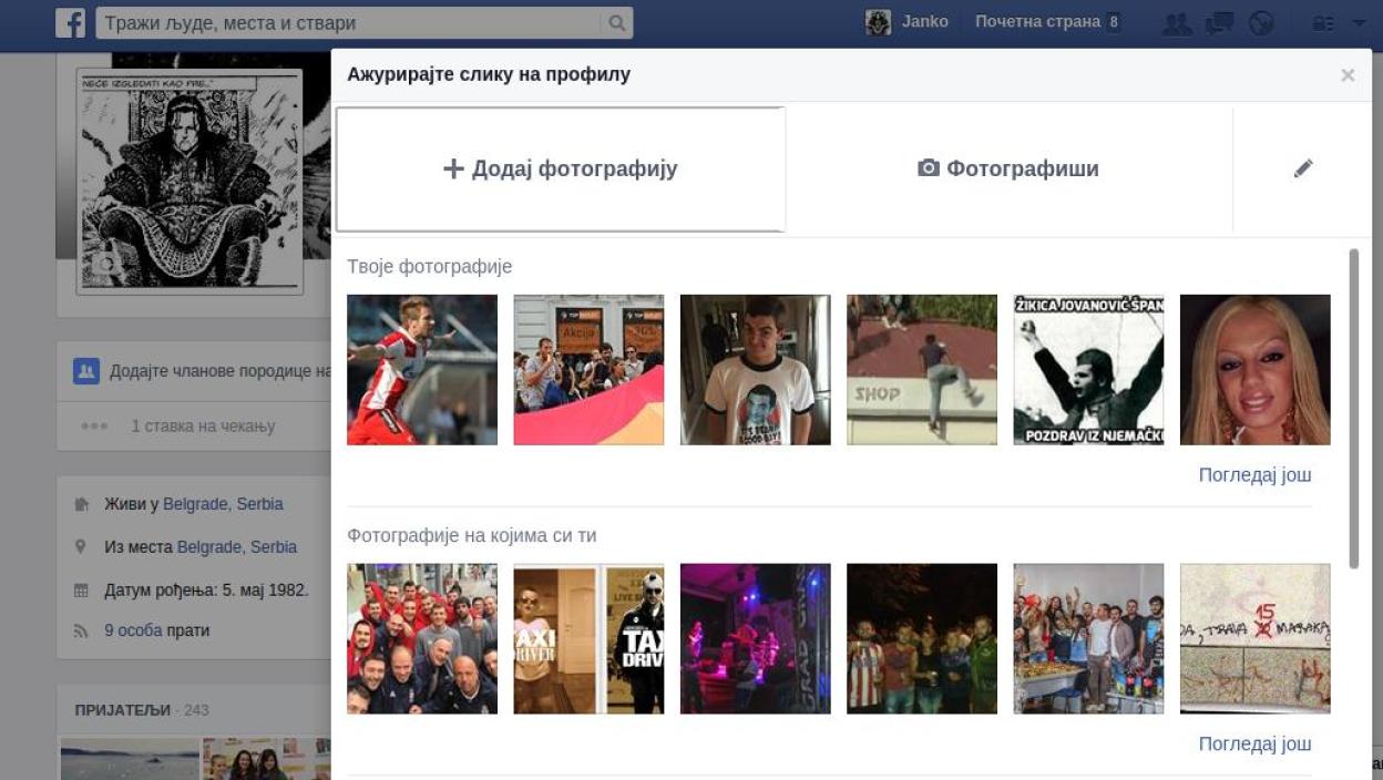 Evo kako da POSTAVITE VIDEO umesto profilne slike na Fejsu! (VIDEO)