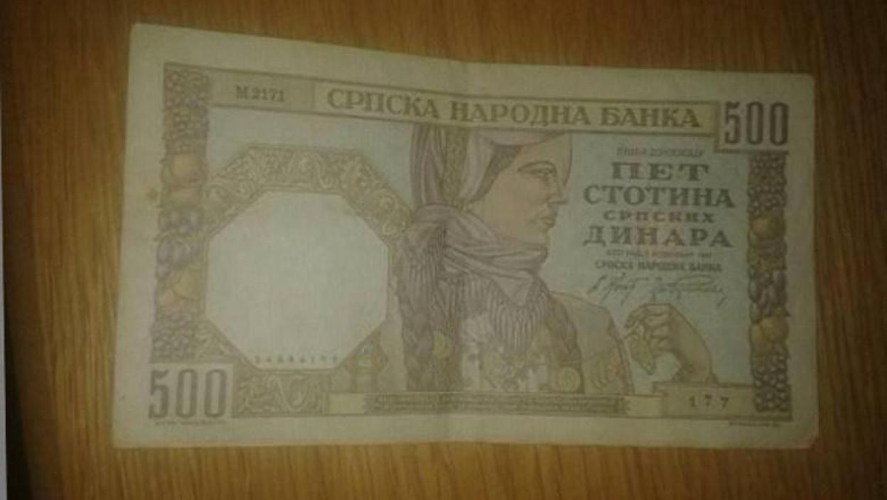 IMATE GOMILU STARIH DINARA? Evo koje novčanice vrede, a koje možete i ...