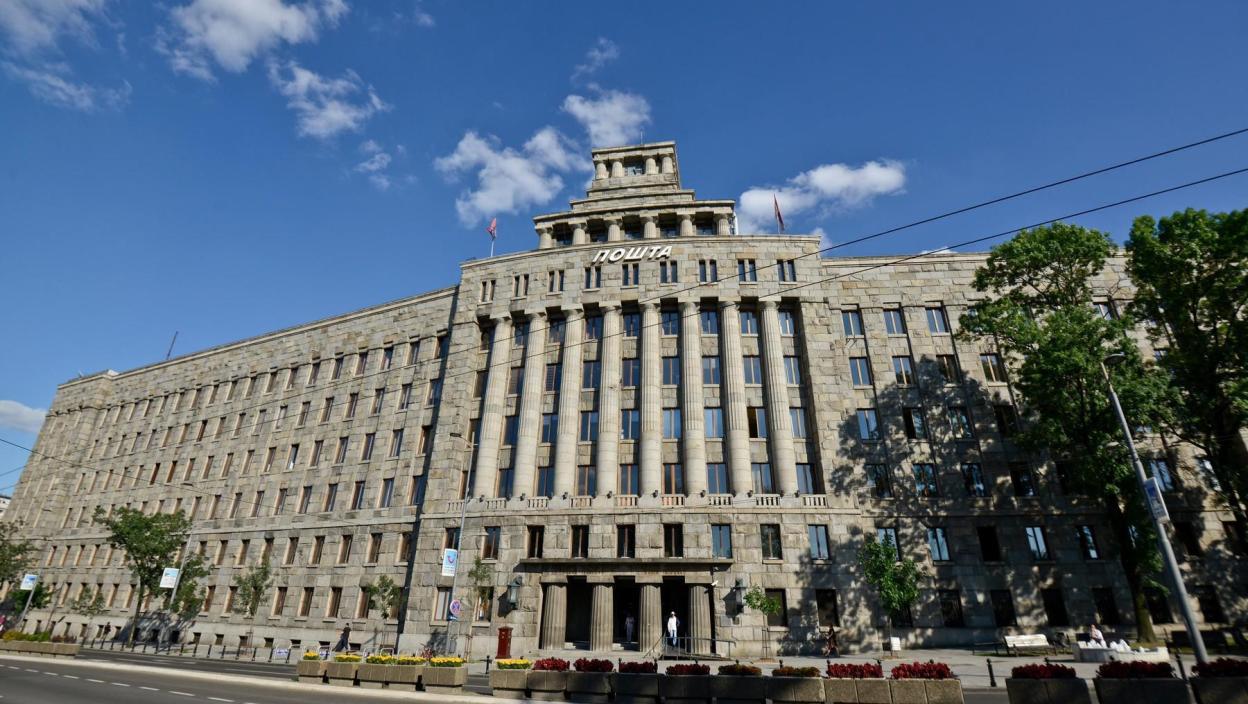 POŠTA SRBIJE OD SADA NA INSTAGRAMU: Novi direktor uvodi moderne promene ...