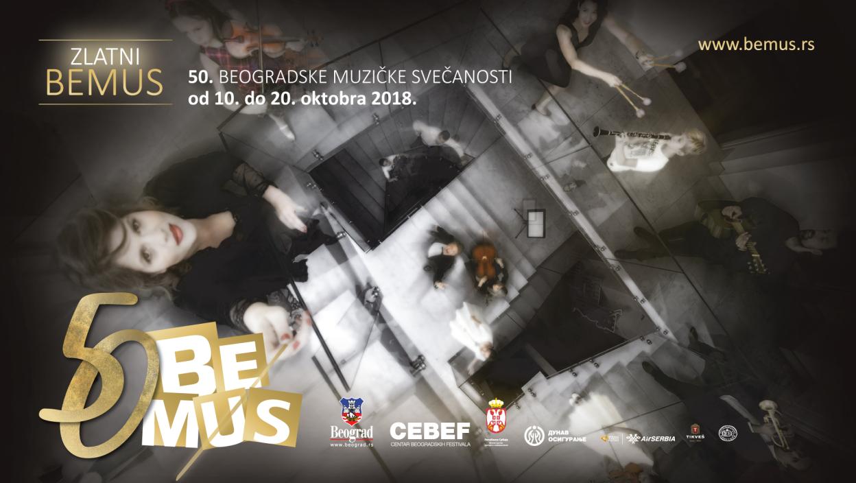 RUSKI PIJANISTA VADIM RUDENKO NA 50. BEMUS-u! Nakon 15 godina ponovo se ...