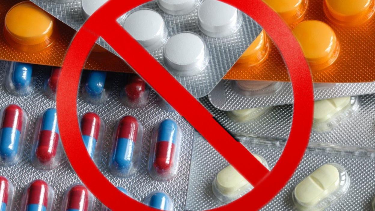 Овај лек користе многи у Србији, а сада се повлачи са тржишта - ово је ...