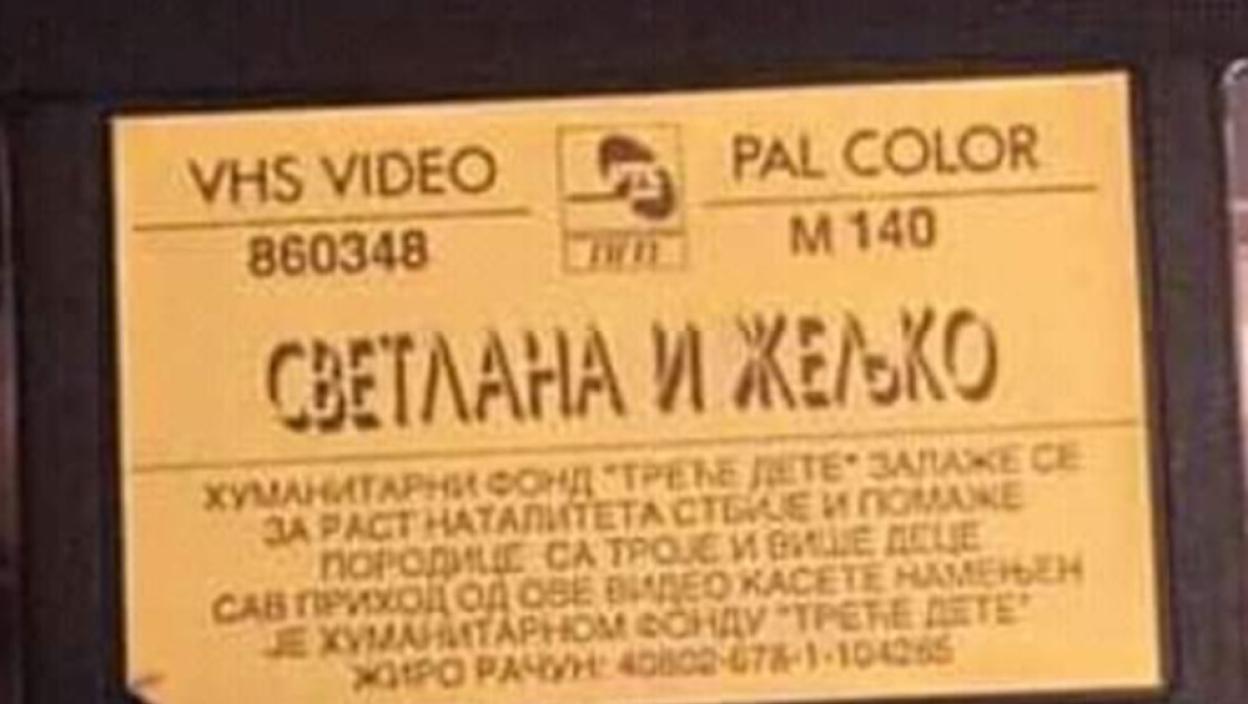 SVADBA CECE I ARKANA: Ako znate šta je ovo, da se razumemo - MATORI STE ...