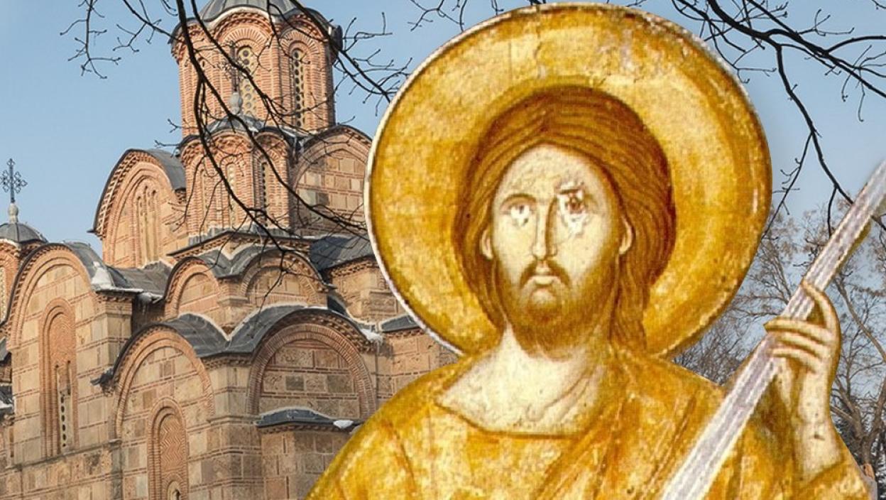 ЈЕДИНА ФРЕСКА ИСУСА ХРИСТА СА МАЧЕМ НАЛАЗИ СЕ У СРБИЈИ: Ево шта каже ...