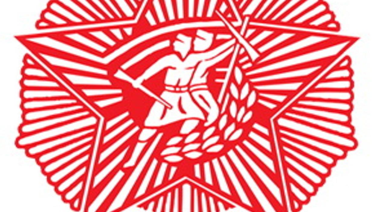 IZMENE OD ISTORIJSKOG ZNAČAJA ZA ORGANIZACIJU: SUBNOR promenio ime ...