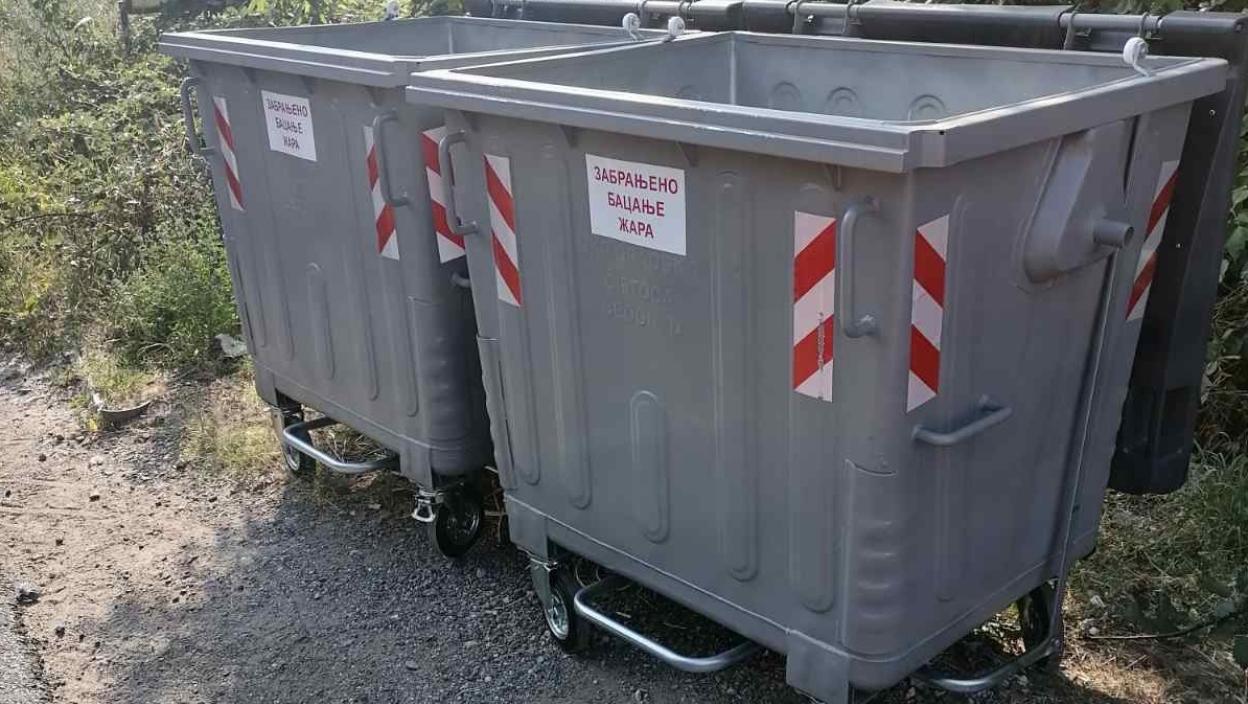 Novi kontejneri na GO Rakovica - Srbija danas