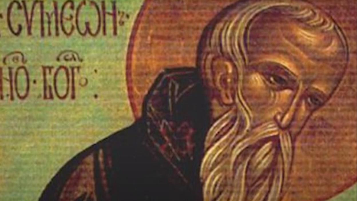 VEROVAO DA JEDNA STVAR MOŽE SAVLADATI SVE PREPREKE: Danas slavimo velikog svetitelja ...