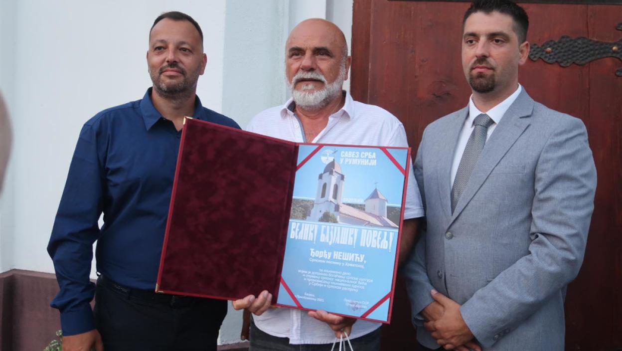 Dizajn kao sudbina - Saveta i Slobodan Mašić u Rumuniji - Srbija danas