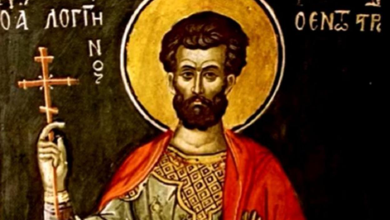 Ako SUTRA pomognete nekome, vratiće vam se višestruko - Pravoslavni vernici slave Svetog Longina ...